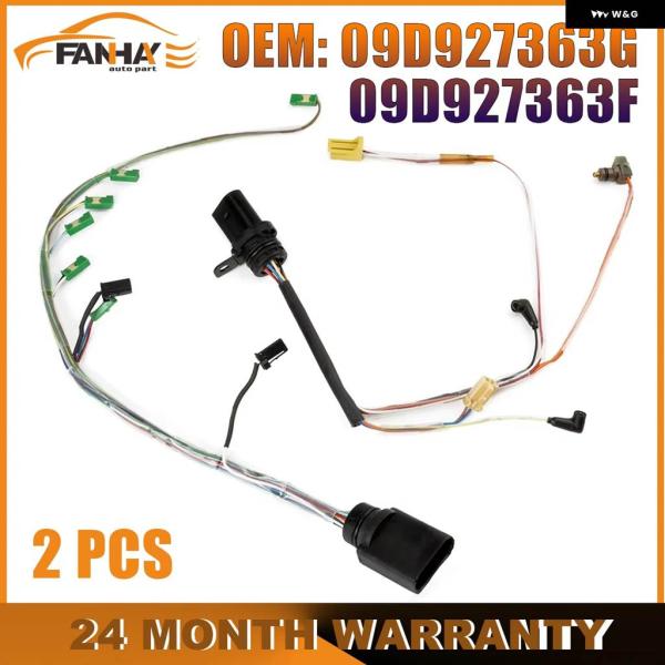 6ピン 14ピン 09D927363G 09D927363F トランスミッションバルブボディ配線ハーネス アウディ Q7 ポルシェ カイエン VW トゥアレグ カスタム パーツ アクセサリーHigh-concerned chemical:N...