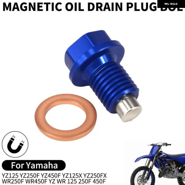バイクマグネット式フレームオイルドレンプラグボルト ヤマハ YZ125 YZ250F YZ450F YZ125X YZ250FX WR250F WR450F YZ WR 125 250F 450F カスタム パーツ アクセサリーProtec...