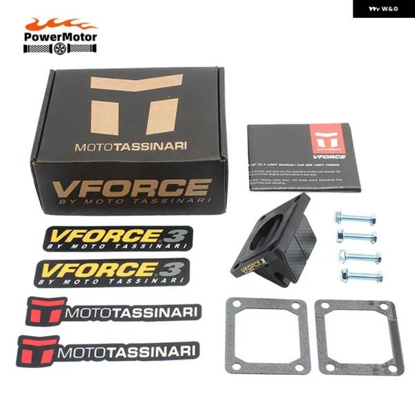 バイク用リードバルブキット インテークマニホールド V-FORCE 3 V3144 カーボン ヤマハ YZ85 YZ125 YZ400 CR250R バイク カスタム パーツ アクセサリーHigh-concerned chemical:No...