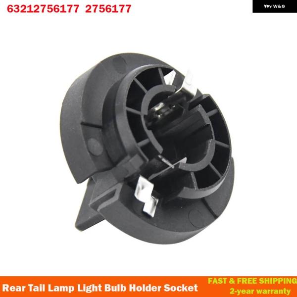 63212756177 リアテールライト バルブ ブラケット ソケット ホルダー ベース BMW MINI COOPER R56 R57 R58 R59 R61 2756177 カスタム パーツ アクセサリーHigh-concerned c...