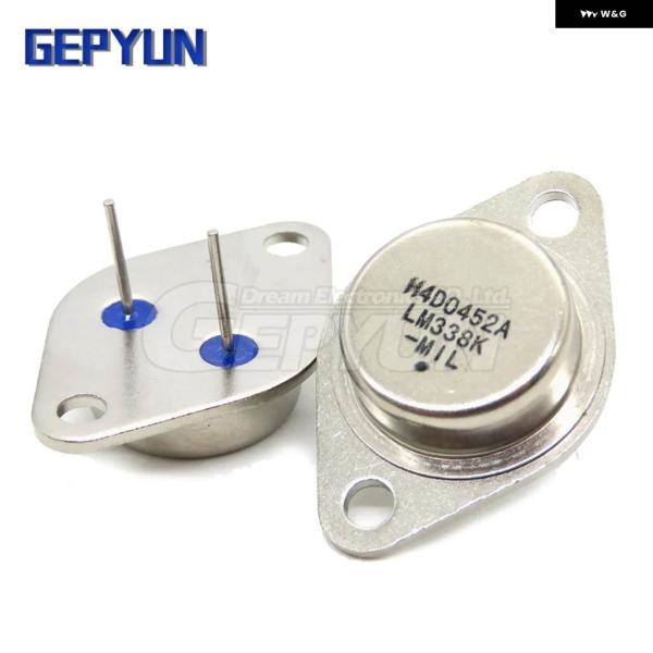 5個 LM338K TO-3 LM338 5A ゴールドシール トランジスタ 3端子電圧レギュレータ カスタム パーツ アクセサリーHigh-concerned chemical:NonePackage:international stan...