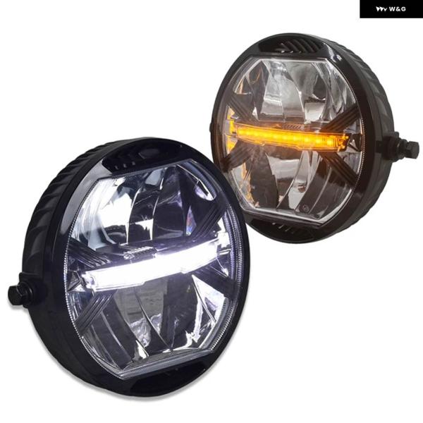 バイク モダン レトロ スタイル カスタム LED ヘッドライト ドライビング ライト 36W CE 認証 E8 スタンプ カスタム パーツ アクセサリーHigh-concerned chemical:NoneItem Type:Headl...