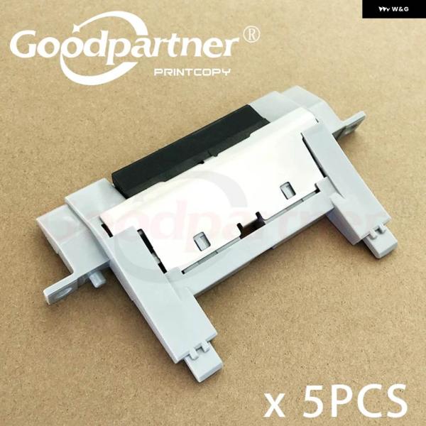 5X RM1-6303-000CN 分離パッドホルダーアセンブリ HP P3015 500 MFP M525 PRO 400 M401 M425 M521 / 525 401 425 521 カスタム パーツ アクセサリーHigh-conc...