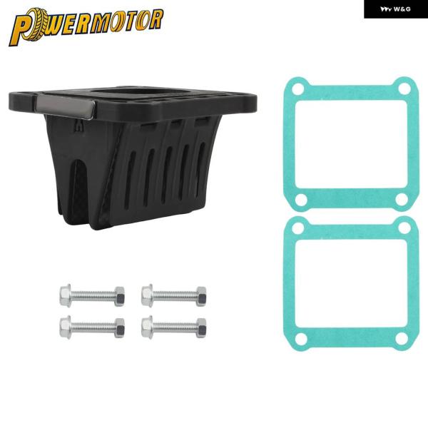 バイク用カーボン V-FORCE 4 リードバルブシステム HUSQVARNA TX TE TC 125-300 KTM SX EXC TPI 125-300 リードブロック カスタム パーツ アクセサリーHigh-concerned ch...