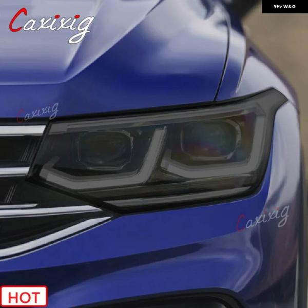 フォルクスワーゲン VW ティグアン フェイスリフト 2020年以降 ヘッドライト ティントフィルム スモーク クリア ヘッドランプ ステッカー カスタム パーツ アクセサリーHigh-concerned chemical:NoneCate...