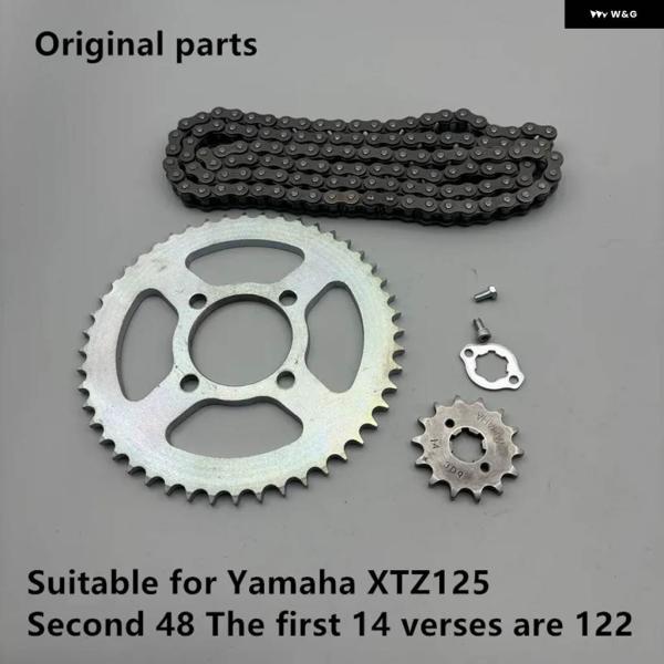 バイク チェーン スプロケット ヤマハ JYM125-9 XTZ125 ドライバー スプロケット 小トゥース 大トゥースセット チェーン バイク カスタム パーツ アクセサリーHigh-concerned chemical:NoneItem...