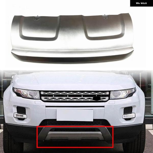 フロント バンパー トウフード トレーラー ロアスポイラー スキッドガード プレート ブラケット ランドローバー レンジローバー イヴォーク 2010-2015 カスタム パーツ アクセサリーHigh-concerned chemical:...