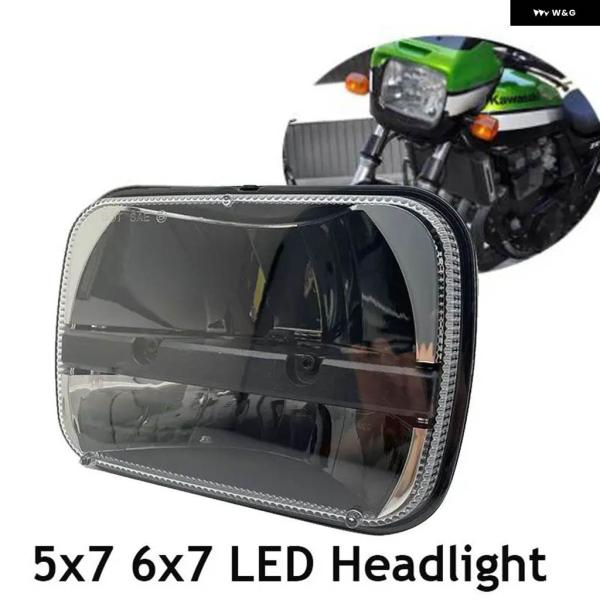 5X7インチ長方形シールドビームLED ヘッドライト ホワイトDRL アンバー ウィンカーライト カワサキ ZRX 11001200 カスタム パーツ アクセサリーHigh-concerned chemical:NoneWattage:36...