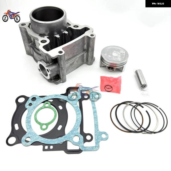 ヤマハ LC150 5 V2 VIXION NVL 2ND-E1311-00 57/62/63MM ビッグボアバレルセット バイク シリンダー キット カスタム パーツ アクセサリーHigh-concerned chemical:NoneO...