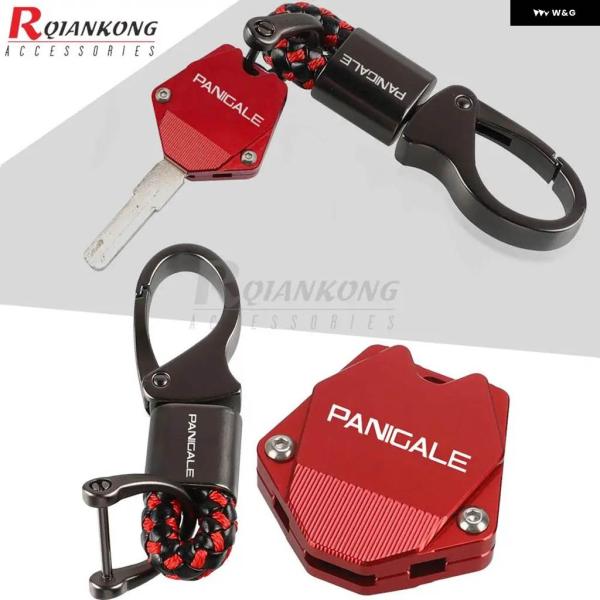 ドゥカティ PANIGALE V2 V4 899 959 1199 1299 PANIGALE バイク キーカバー キーケース シェル チェーン プロテクション キーリング キー チェーン カスタム パーツ アクセサリーProtective...