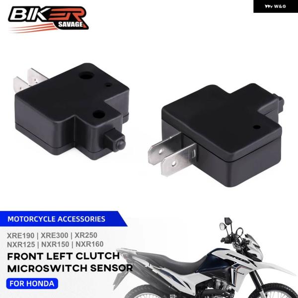 クラッチスイッチセンサー ホンダ NXR 150 160 125 NX400I XRE 190 300 RALLY XR250 TORNADO BROS 2003-2025 オートバイ クラッチ コントロール カスタム パーツ アクセサリー...