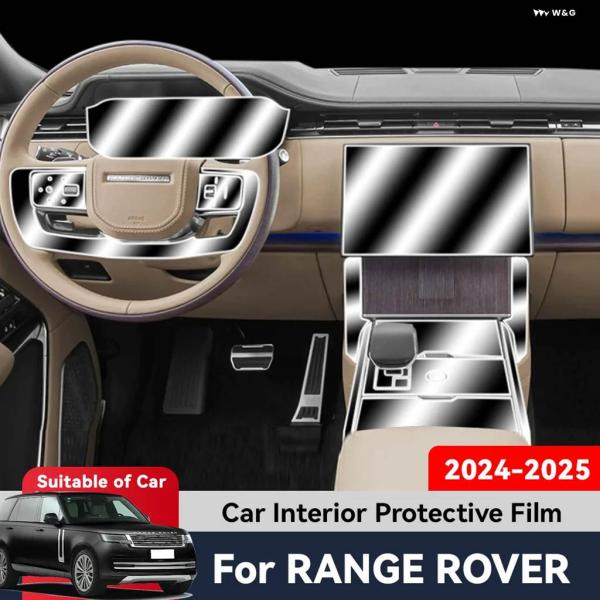 セントラル コントロール スクリーンナビゲーション傷防止内装フィルムGPSナビゲーション レンジローバー 2024 2025 カスタム パーツ アクセサリーHigh-concerned chemical:NoneType Of Sticke...
