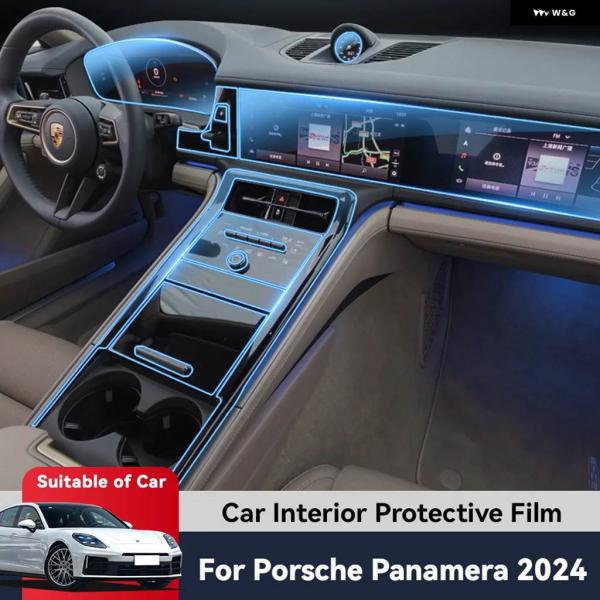 セントラル コントロール スクリーンナビゲーション傷防止内装フィルムGPSナビゲーション ポルシェ パナメーラ2024 カスタム パーツ アクセサリーHigh-concerned chemical:NoneType Of Sticker:O...