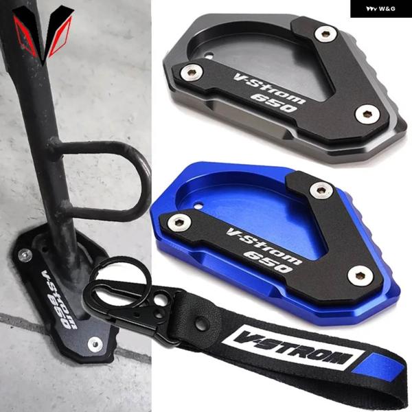 VSTROM 650 DL650 DL 2012-2022 オートバイ キー チェーン キック スタンド パッド サイド スタンド 器 VSTROM650 カスタム パーツ アクセサリーHigh-concerned chemical:Non...
