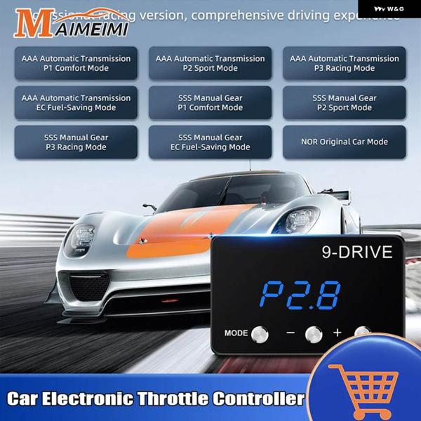プラグプレイ カースロットルレスポンス コントローラ ー チューニングパーツ アクセサリー 9ドライブ 5モード デジタルレーシングアクセラレーター 強力ブースター カスタム パーツ アクセサリーHigh-concerned chemica...