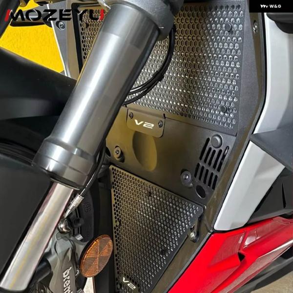 2022 2023 2024 オートバイ ラジエーター ガード プロテクター グリル カバー グリル プロテクション ドゥカティ STREETFIGHTER V2 カスタム パーツ アクセサリーProtective parts:Engine...