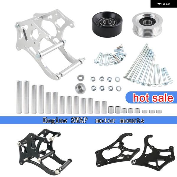 LS1 LS2 LS3 LS6 LSX LS サンデン 508 ACコンプレッサー ブラケット カスタム パーツ アクセサリーHigh-concerned chemical:NoneMaterial:billet aluminum swap...