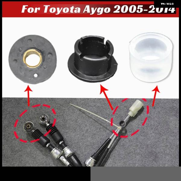 トヨタ アイゴ 2005-2014 マニュアル ギア シフト ケーブル リンケージエンドロッド コントロール コネクタ ブッシング カー マニュアル ギア ボックス セレクターパーツ カスタム パーツ アクセサリーHigh-concerne...