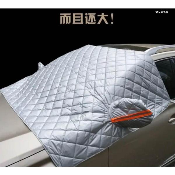 マグネット式車用 フロントガラス スノーシールド 四季対応 車カバー フロントウィンドウ UVカット 霜よけ スノーカバー サンシェード カスタム パーツ アクセサリーProduct application scenarios:OtherC...