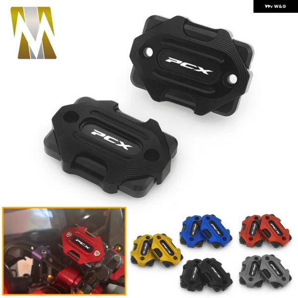 ホンダ PCX150PCX160PCX 150 160 2021-2024 オートバイ ブレーキ燃料オイルキャップマスター シリンダー カバー PCX-150 カスタム パーツ アクセサリーProtective parts:OtherHig...