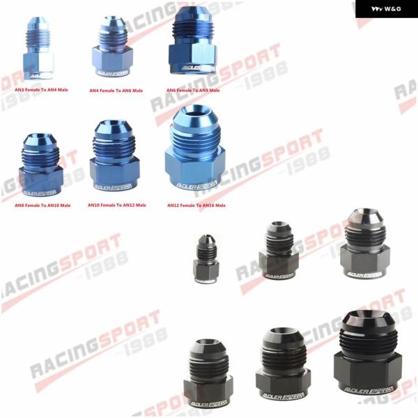 3AN 4AN 6AN 8AN 10AN 12AN 16AN メス - AN3 AN4 AN6 AN8 AN10 AN12 AN16 オス エキスパンダー 燃料 ティング アダプター カスタム パーツ アクセサリーModel Name:AD...