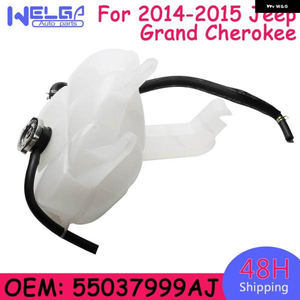 クーラント リザーバー ラジエーター エクスパンションタンク ラジエーター 55037999AJ CH3014146 ジープ グランド チェロキー WK CRD 3.0L 2011-2014 2015 カスタム パーツ アクセサリーHigh...