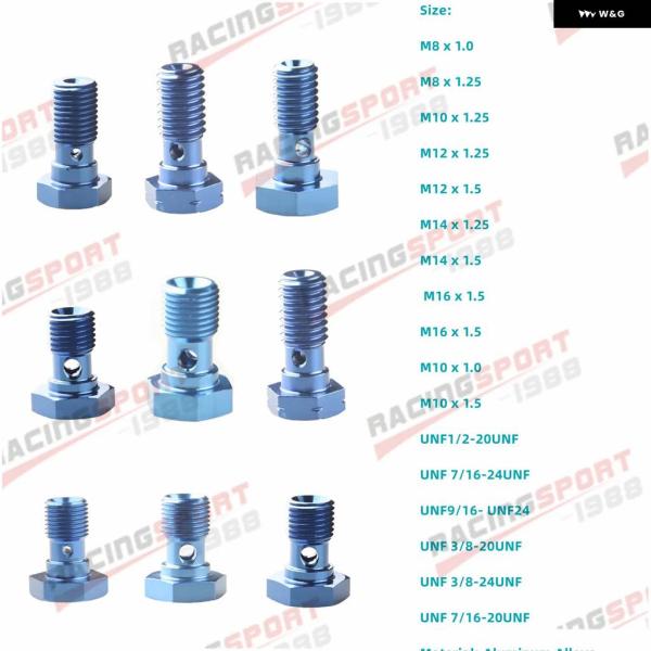 アルミブレーキ アダプター - バンジョーボルト M8/M10/M12/M14/M16 X 1.0/1.25/1.5 バンジョーボルトブレーキ アダプター カスタム パーツ アクセサリーSpecial Features:Connection...