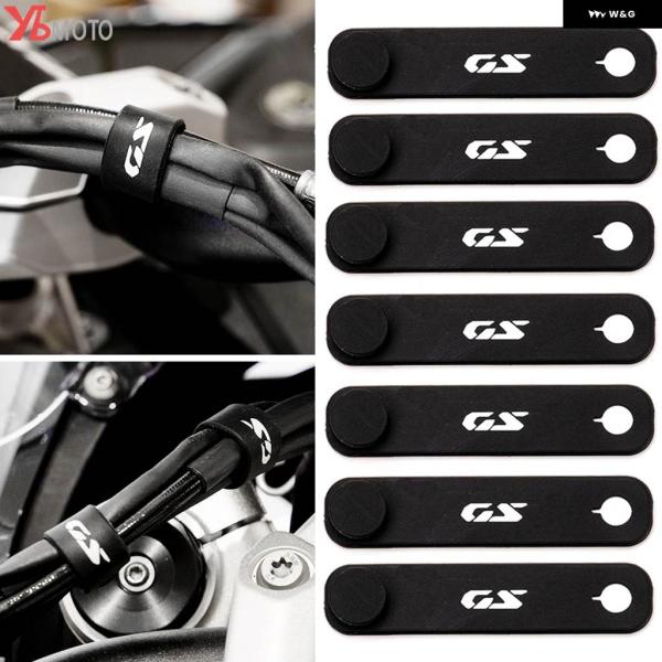 BMW R1300GS F900GS R1250GS R1200GS F850GS F750GS G310GS GS バイクゴム配線 クラッチライン ブレーキタイ リペア カスタム パーツ アクセサリーProtective parts:Fr...