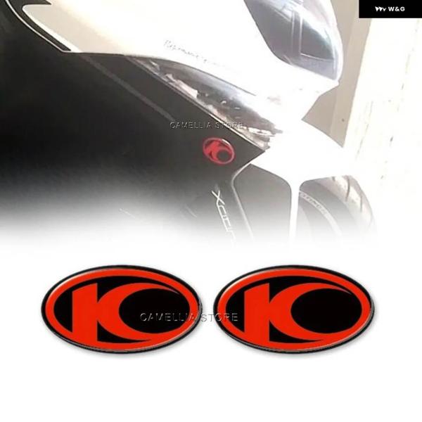 KYMCO エキサイティング バイク 3D エポキシ ステッカー 防水 ステッカー LY 発売 ステッカー カスタム パーツ アクセサリーHigh-concerned chemical:NoneBrand Name:MEODOrigin:M...