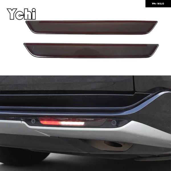 ABS ランドローバー レンジローバー スポーツ ヴォーグ L460 2023-2024 車用 リア フォグランプ カバー ステッカー 車 カスタム パーツ アクセサリーHigh-concerned chemical:NoneItem We...