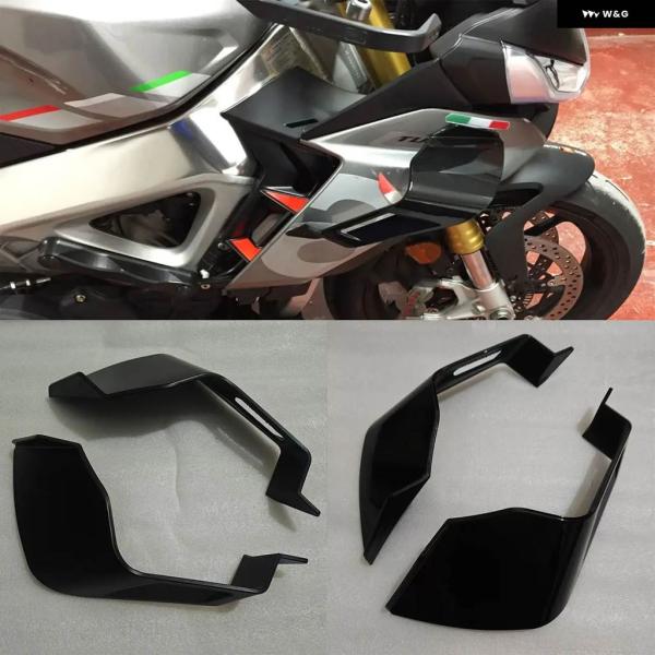 アプリリア トゥオーノ V4 1100 2023 2024 バイク ウィングレット エアロダイナミック サイドウィング スポイラー フェアリング カーボン カスタム パーツ アクセサリーHigh-concerned chemical:Non...