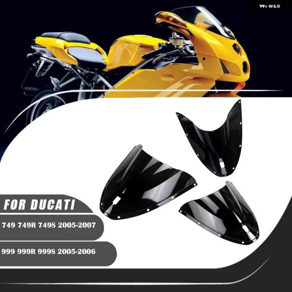 ドゥカティ 749 749R 749S 2005-2007 999 999R 999S 2005 2006 オートバイ ウインドシールド ウインドデフレクター カスタム パーツ アクセサリーHigh-concerned chemical:N...