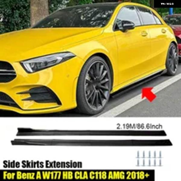 メルセデス ベンツ A クラス AMG A35 A45 A220 A180 W177 ハッチバック 2018+ サイドスカート ディフューザー グロス 8個 カスタム パーツ アクセサリーHigh-concerned chemical:No...