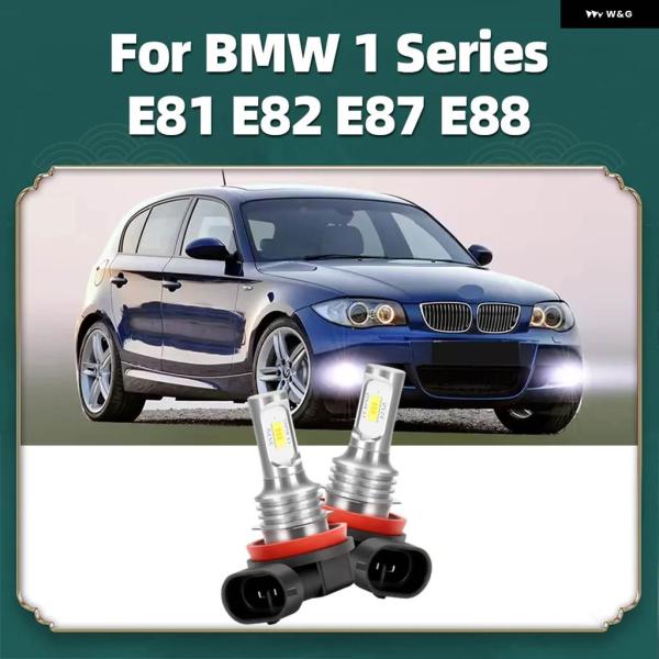 BMW 1シリーズ E81 E82 E87 E88用 2個 LEDカー フォグランプ CSP 3570 LEDチップ フロント フォグライト バルブ 15000LM カスタム パーツ アクセサリーHigh-concerned chemica...