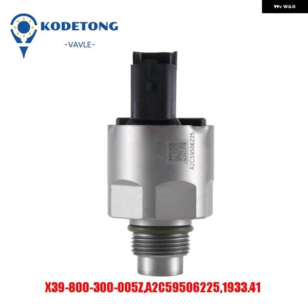 A2C59506225 燃料圧力 制御 レギュレーター バルブ VDOPC V バルブ X39-800-300-005Z X39800300005Z カスタム パーツ アクセサリーHigh-concerned chemical:NoneOt...