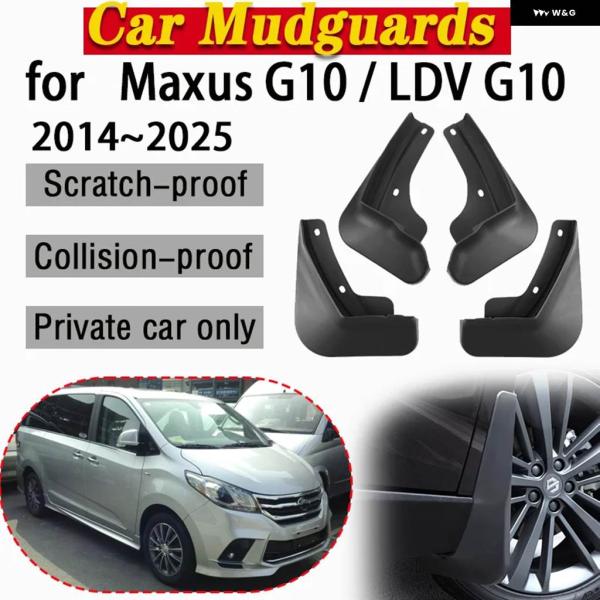 LDV MAXUS G10 EG10 MPV SE 2014~2025 マッドガード 車用 フロント リアホイール フェンダー ツール 車用 カスタム パーツ アクセサリーHigh-concerned chemical:NoneItem D...