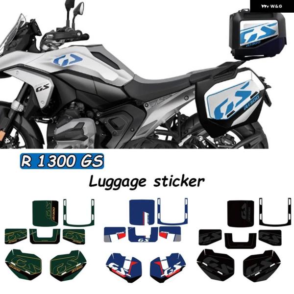 R1300GS GE ステッカー VARIO LAGGE デカール キット BMW GS1300 サイド ボックス トップ ボックス デコレーション ステッカー キット カスタム パーツ アクセサリーHigh-concerned chemi...