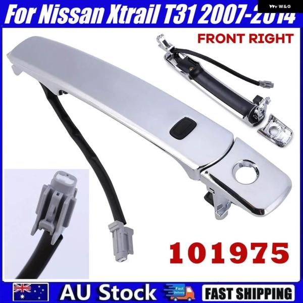 日産 エクストレイルT312007-2014 フロント右側 アウター ドアハンドル スマートエントリー機能 カスタム パーツ アクセサリーHigh-concerned chemical:NoneExternal Testing Certif...