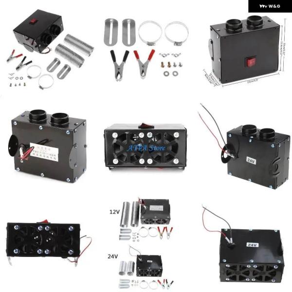 車 トラック 600W 12/24V ファンヒーター 暖房 冬季暖房 フロントガラス デフロスター デミスト カスタム パーツ アクセサリーHigh-concerned chemical:NoneVoltage:12VSpecial Fea...