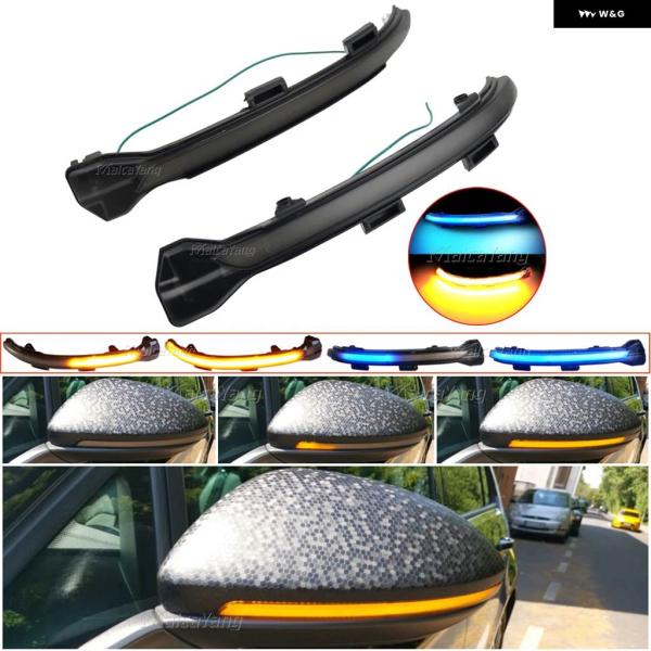 VW フォルクスワーゲン ゴルフ 7ジェッタMK7 VII MK7 ゴルフ 7.5 GTI R用 LED ダイナミック ウィンカー ライトサイドミラー シーケンシャルブリンカー2個セット カスタム パーツ アクセサリーHigh-concer...