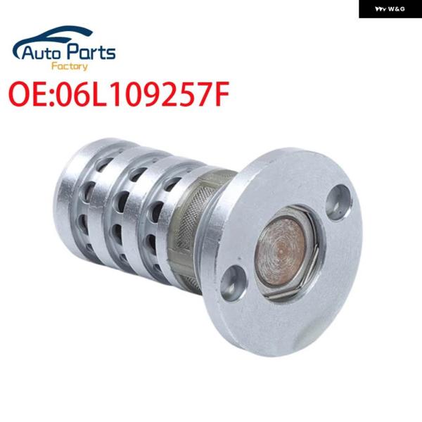 06L109257F カムシャフト コントロール ソレノイド バルブ アウディ A3 A4 A5 A6 Q5 フォルクスワーゲン VW アトラスビートル ゴルフ パサート 用 カスタム パーツ アクセサリーHigh-concerned ch...