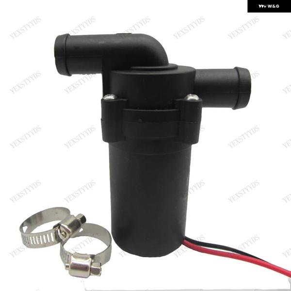 12V 18W 車用ウォーター ポンプ エアコン 暖房強化 水循環促進 ポンプ 冬季暖房 エアコン 温度 カスタム パーツ アクセサリーHigh-concerned chemical:NoneOther Part Number:06416P...