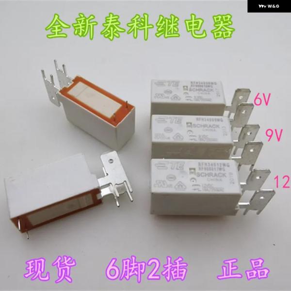 RFH34006WG RFH34009WG RFH34012WG RF900024WG リレー 16A カスタム パーツ アクセサリーPackage:DIPModel Number:RFH34006WGDissipation Power:R...
