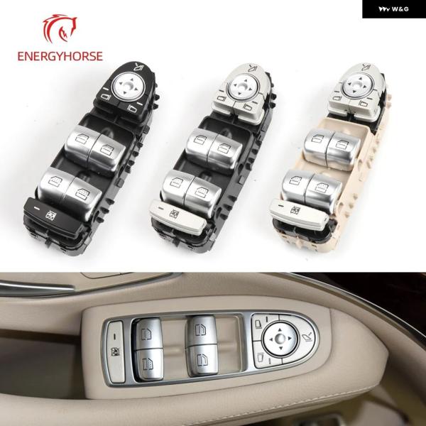 メルセデス ベンツ W222 S クラス S300 S320 S400 S500 2014-2019年モデル用 フロントドア電動パワーウィンドウマスタースイッチ カスタム パーツ アクセサリーHigh-concerned chemical:...