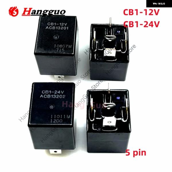 CB1-12V ACB13201 5ピン CB1-24V ACB13202 5ピン 40Aリレー コネクタセット カスタム パーツ アクセサリーHigh-concerned chemical:NonePackage:SOPType:Driv...