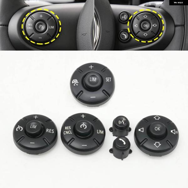BMW MINI COOPER CLUBMAN COUNTRYMAN F54 F55 F56 F57 F60 車用 ステアリングホイール クルーズ コントロール 音量調整 トリム ボタン カバー カスタム パーツ アクセサリーProduct...