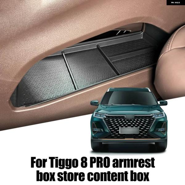 車内アクセサリー セントラル コントロール 収納 ボックス アンダー 収納 ボックス 美しく的 配置 カスタム パーツ アクセサリーHigh-concerned chemical:NoneType:Armrest Box StorageOr...