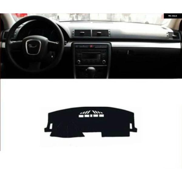 車用 ダッシュボード カバー ダッシュボード マット パッド 装飾 アウディ A4 2004-2008 カスタム パーツ アクセサリーHigh-concerned chemical:NonePlacement on Vehicle:Fron...