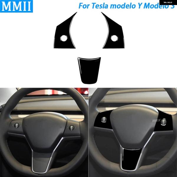 テスラ モデルY 2020 モデル3 17-22 ピアノブラック ステアリングホイール パネル カバー トリム 車内 カスタム アクセサリー ステッカー カスタム パーツ アクセサリーSticker Placement:Steering W...
