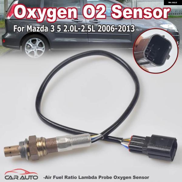 234-5015 O2 ラムダオキシセンサー マツダ 3 2006-2013 マツダ 5 2008 2009 2010 LFL7-18-8G1 LFL7188G1 LFN7-18-8G1 カスタム パーツ アクセサリーHigh-concer...